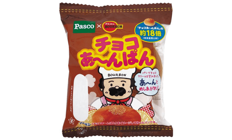 El dulce de larga venta “Choco A-n-pan” lanzado como pan real – Japonnow!